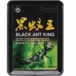 Black Ant Pill Reviews - Does It Really Work & Is It Safe?