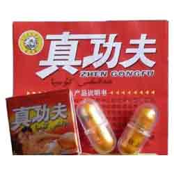 Zhen Gongfu Reviews: Does It Really Work? | Trusted Health Answers