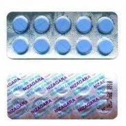 Nizagara Reviews - Does This Viagra Supplement Really Work?