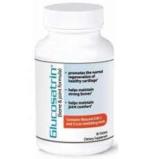 Glucosatrin Reviews [UPDATED 2018]: Does It Really Work?